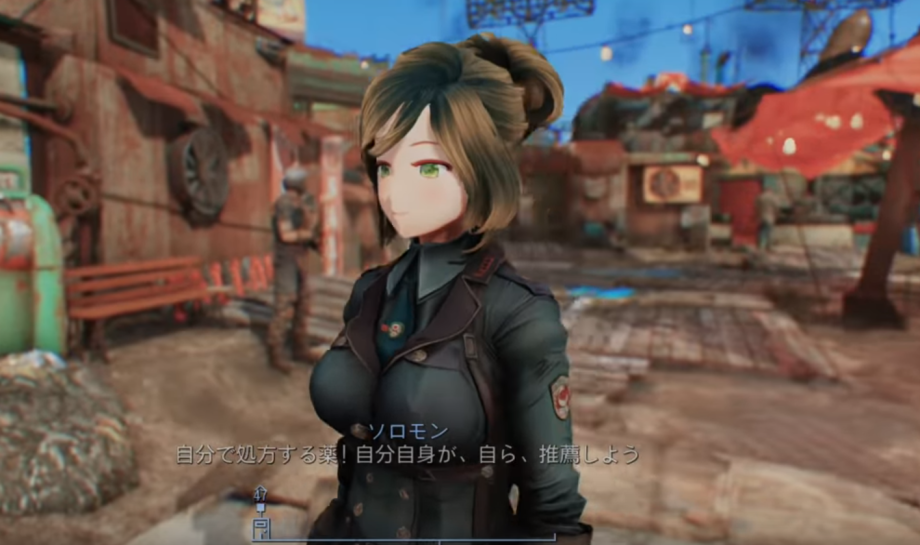 Fallout 4 | Mod coloca os personagens do jogo com visual de anime