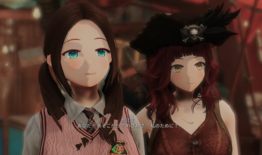 Fallout 4 | Mod coloca os personagens do jogo com visual de anime