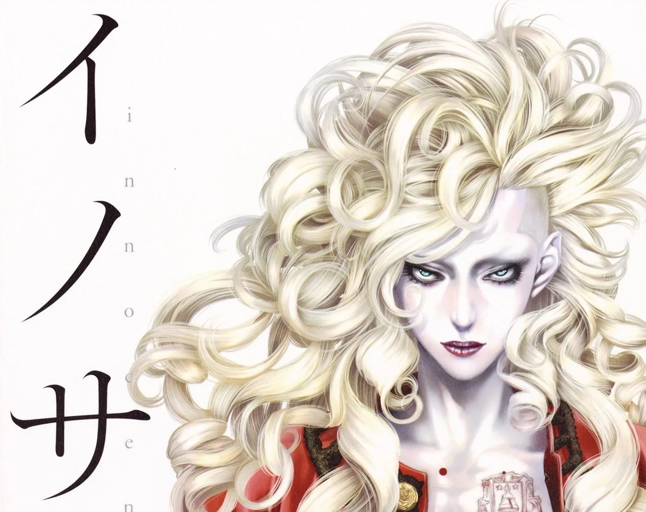 Innocent Rouge | Mangá está em seus momentos finais; confira