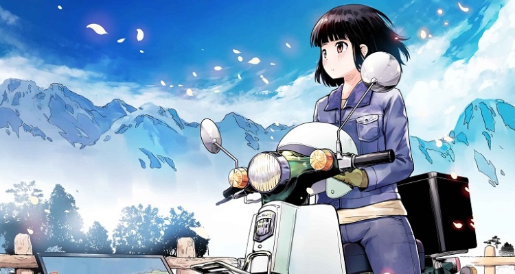 Super Cub | Novel de Tone Koken vai ser adaptada para anime; veja