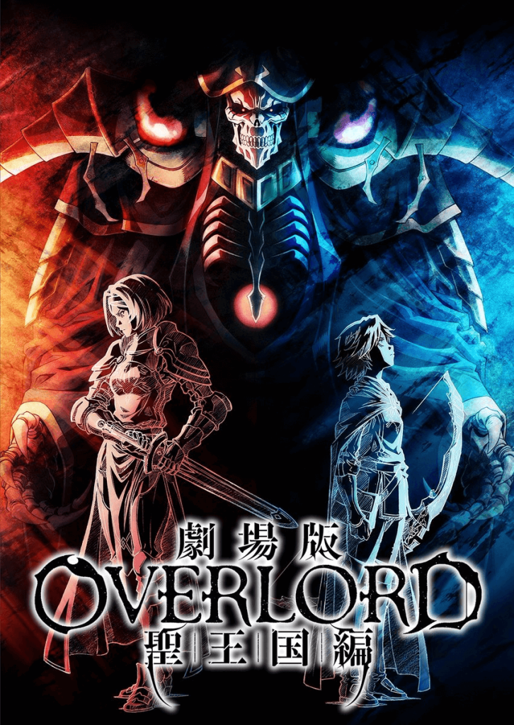 Filme animado de Overlord ganha pôster