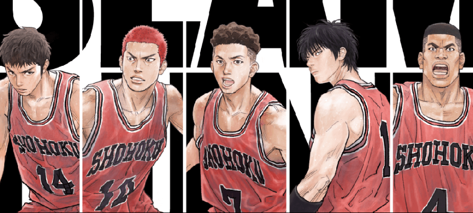 The First Slam Dunk ganha data de estreia nos cinemas