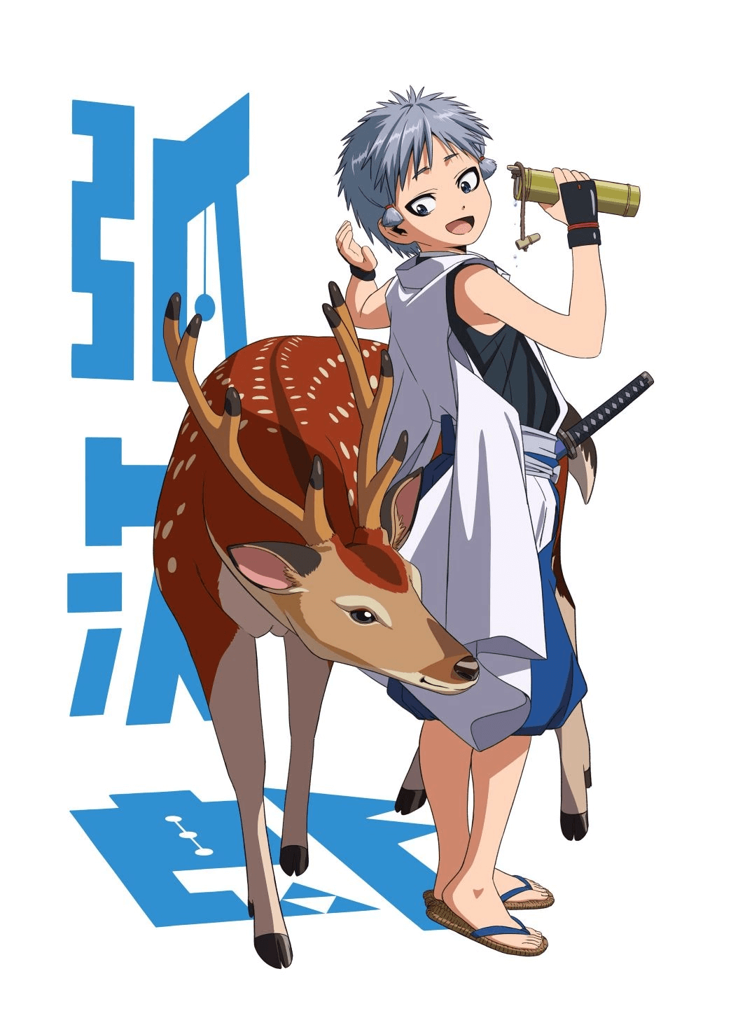 The Elusive Samurai ganha trailer inédito focado em personagem